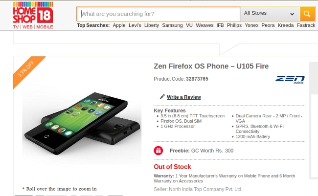 Zen Firefox U105 has been launched to expand Firefox smartphone lineup